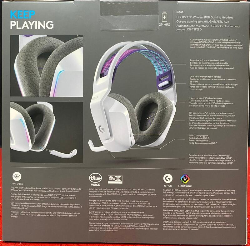 Headset Auricular Inalambrico G733 Blanco RGB Logitech – GameStation