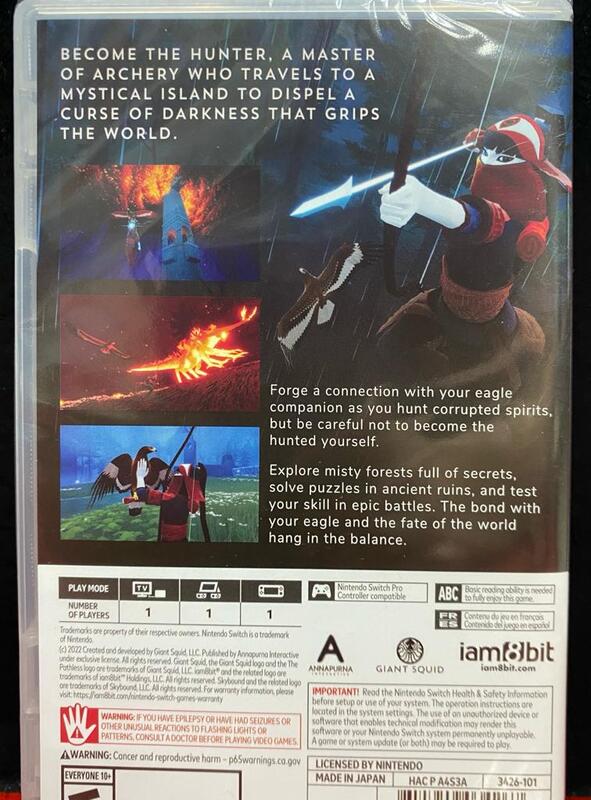 Switch The Pathless – GameStation