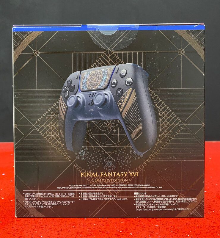 PS5 Control DualSense Final Fantasy XVI Edition Sony – GameStation