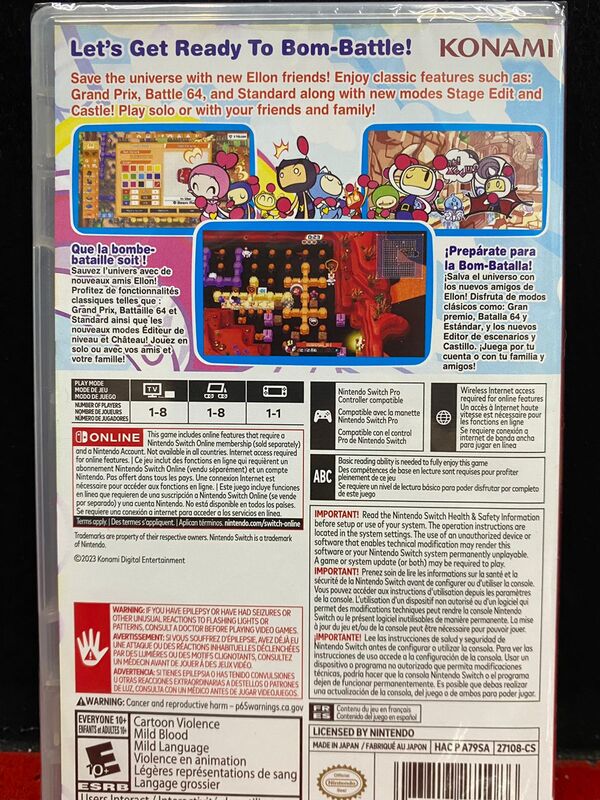 Switch Super Bomberman R 2 – GameStation