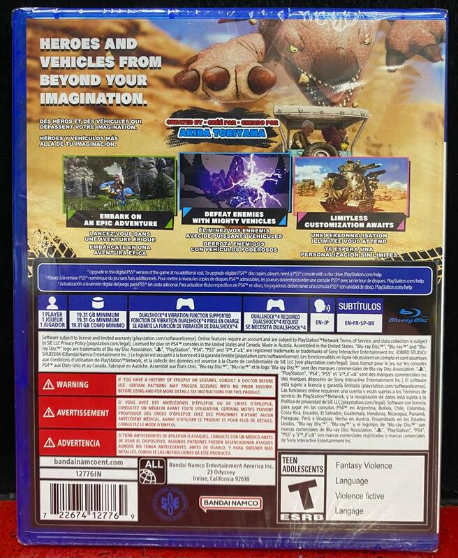 PS4 SandLand – GameStation