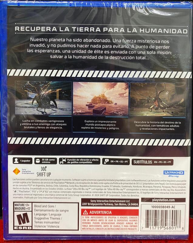 PS5 Stellar Blade – GameStation