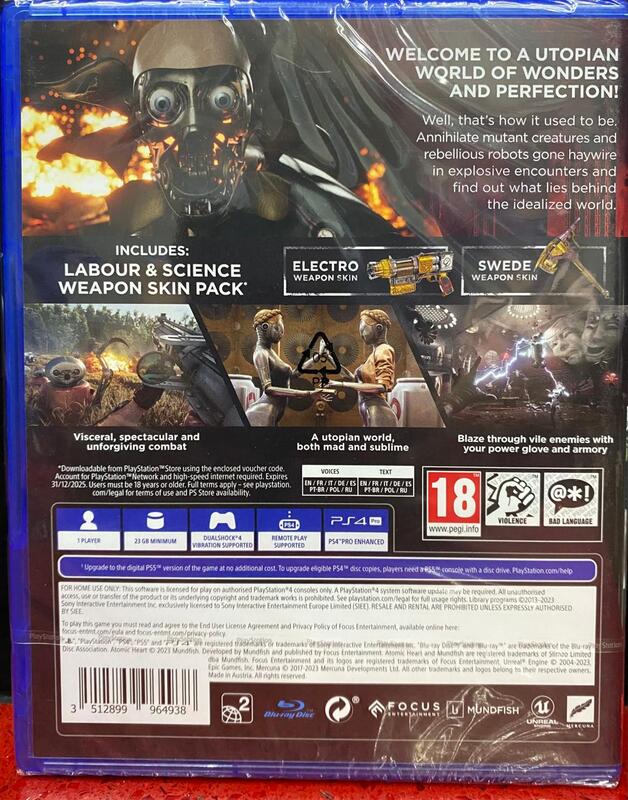 PS4 Atomic Heart – GameStation