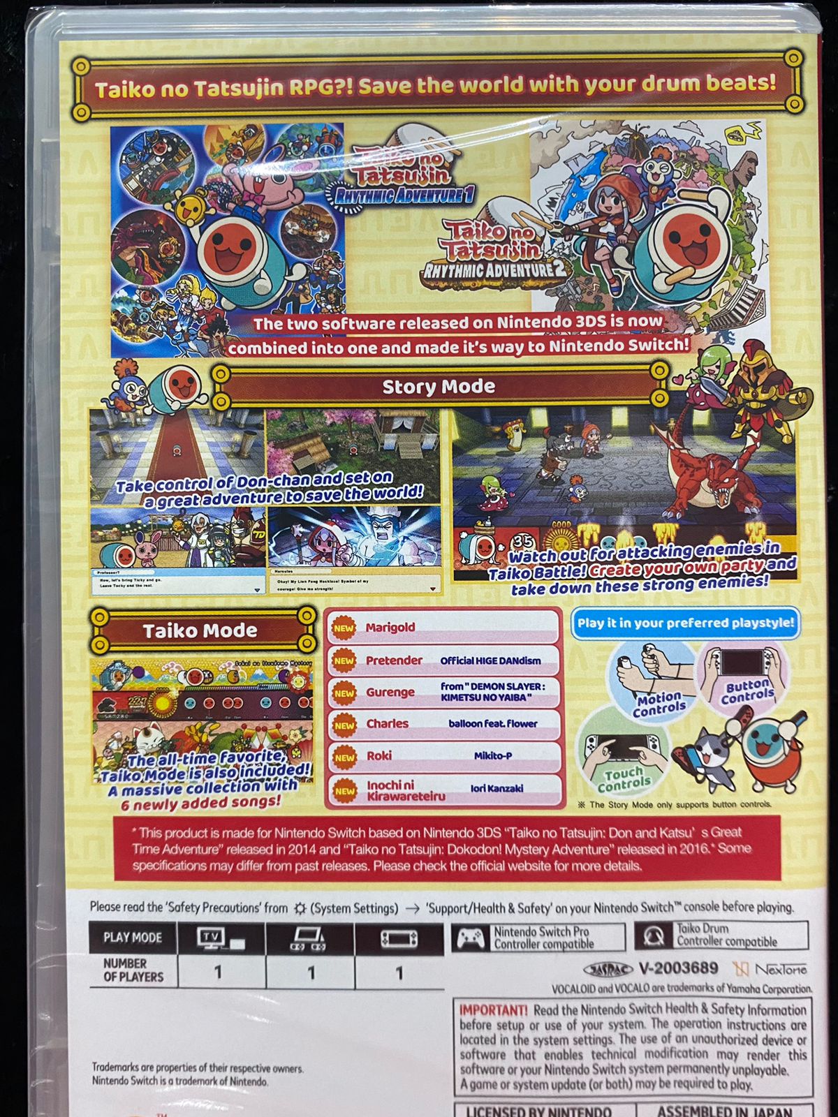 Switch Taiko No Tatsujin Rhythmic Adventure Pack – GameStation Switch Taiko No Tatsujin Rhythmic Adventure Pack – GameStation